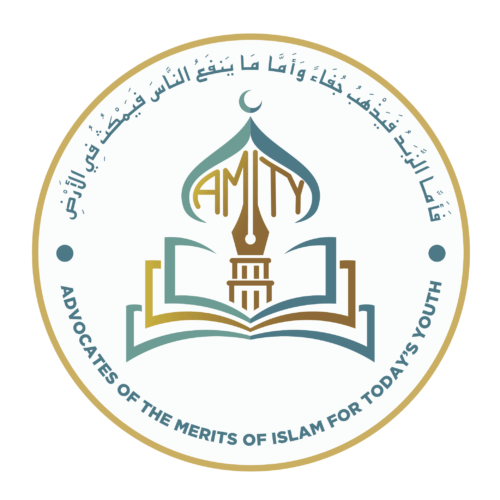 Amity Logo Transparent – AMITY Online School